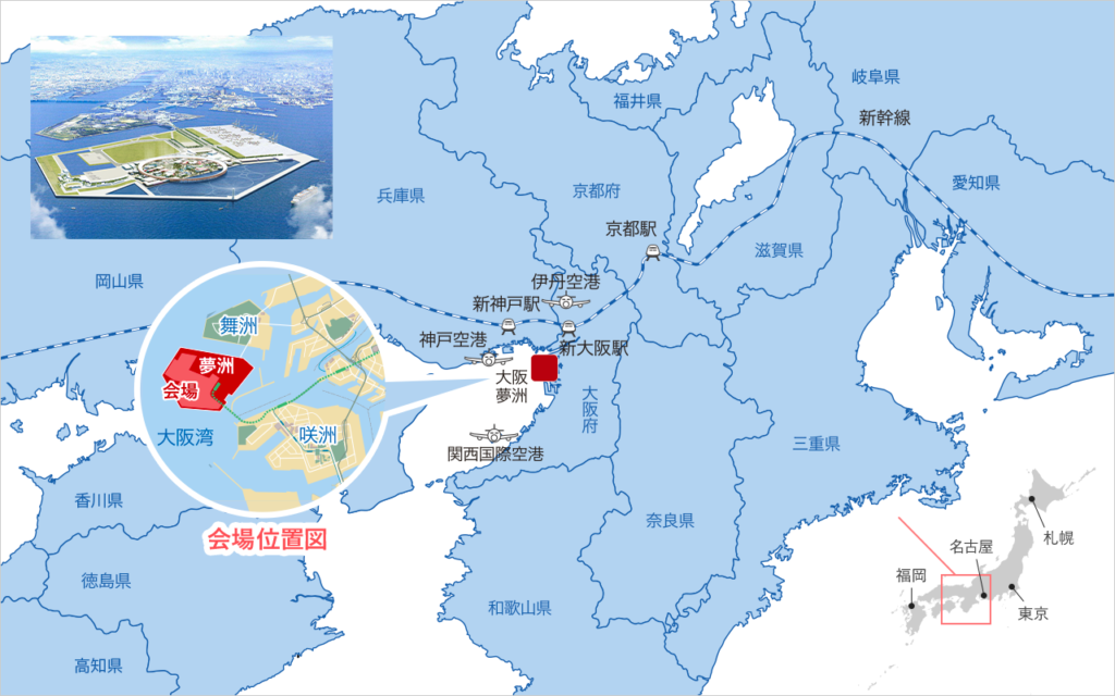 大阪万博2025延期の理由とは？中止や失敗の噂も？徹底調査！ | ゆかの間brog