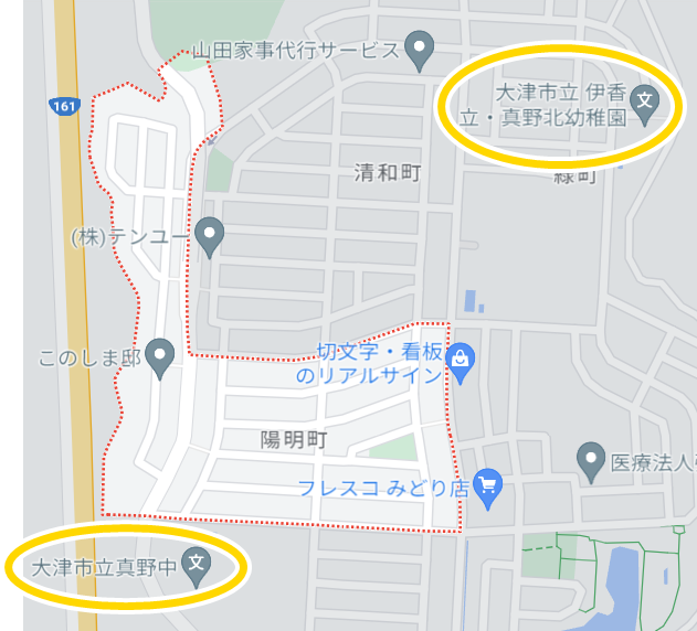 【特定】トカゲ脱走の飼い主は誰？現在の場所がTwitterから判明か？ | ゆかの間brog
